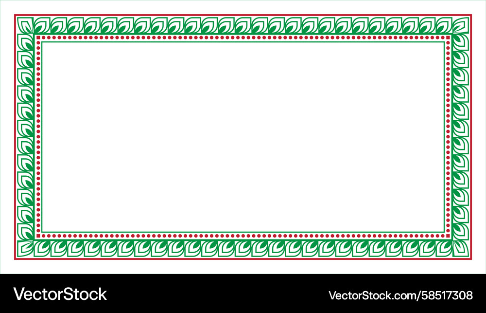 Elegant Green Floral Certificate Border Royalty Free Vector