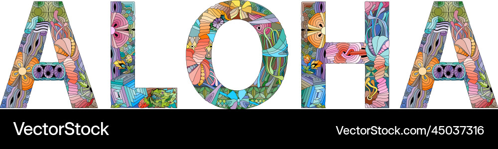 Aloha Word Entangle Decoration Royalty Free Vector Image