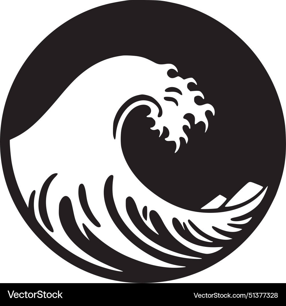 Wave - black and white Royalty Free Vector Image