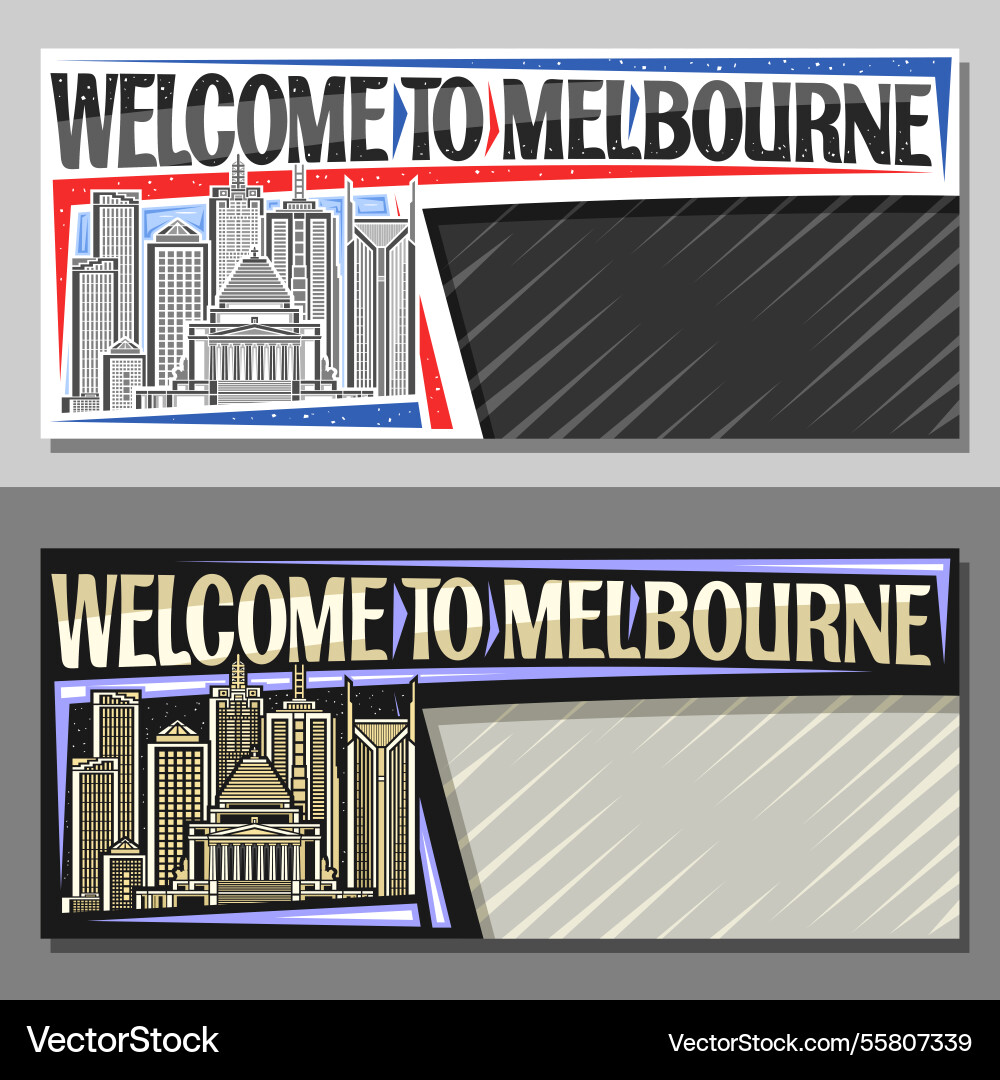 Layout for melbourne Royalty Free Vector Image