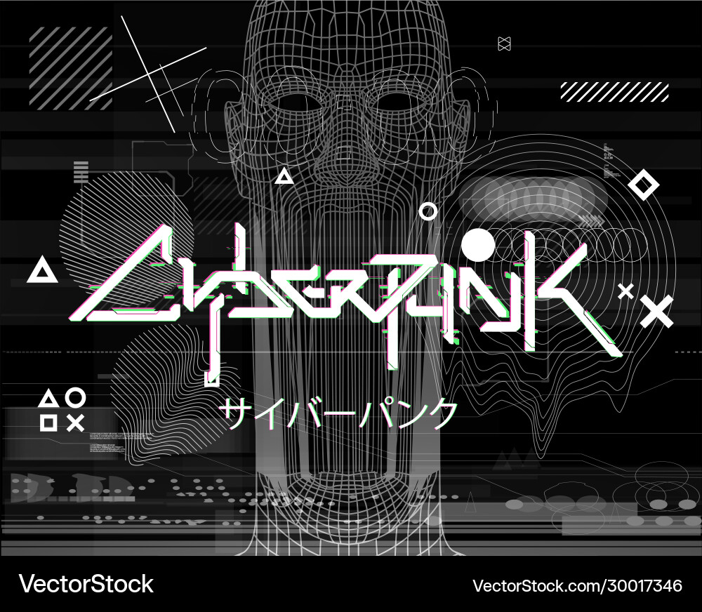 Cyberpunk poster Royalty Free Vector Image - VectorStock
