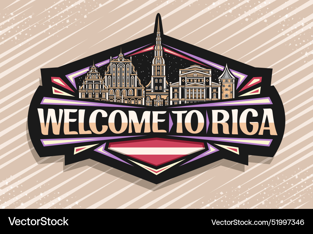 Logo for riga Royalty Free Vector Image - VectorStock