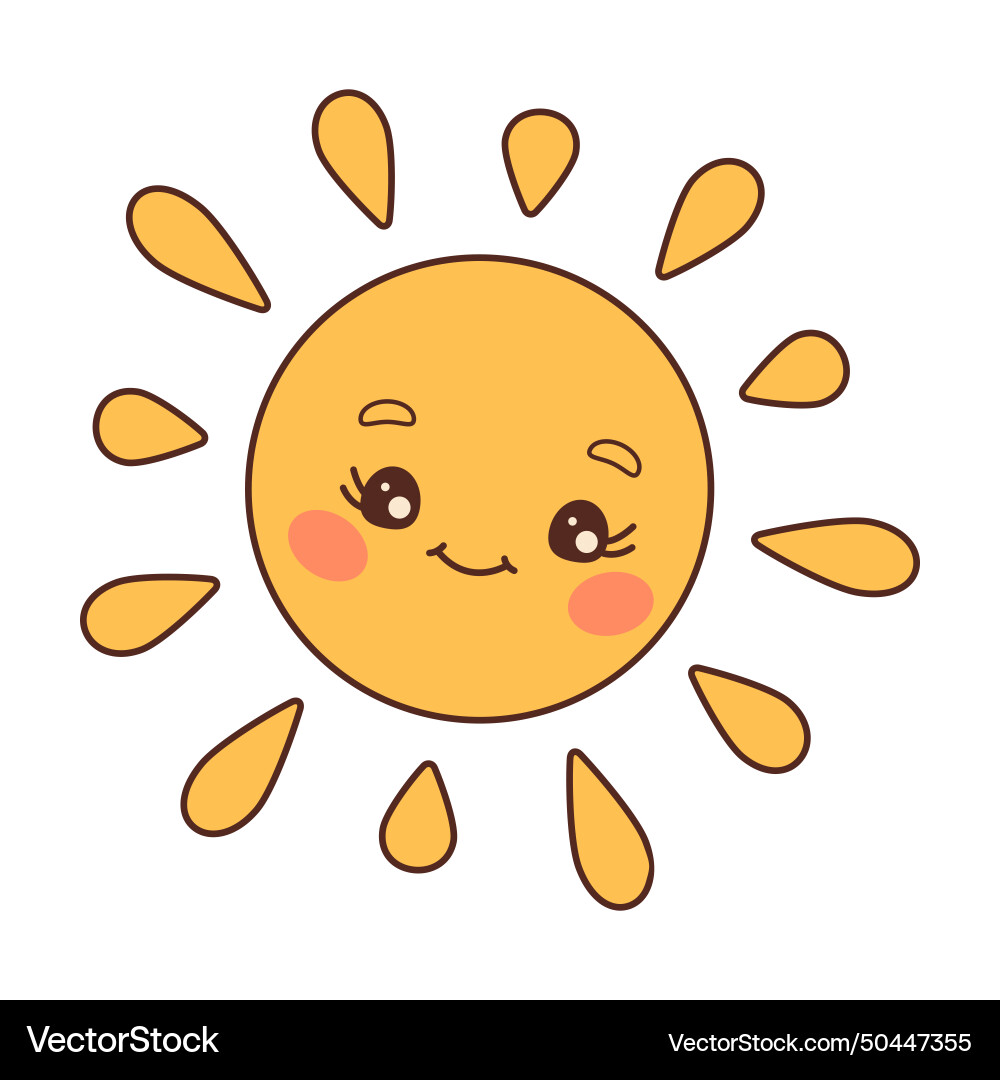 Yellow sun cute character icon simple cartoon Vector Image