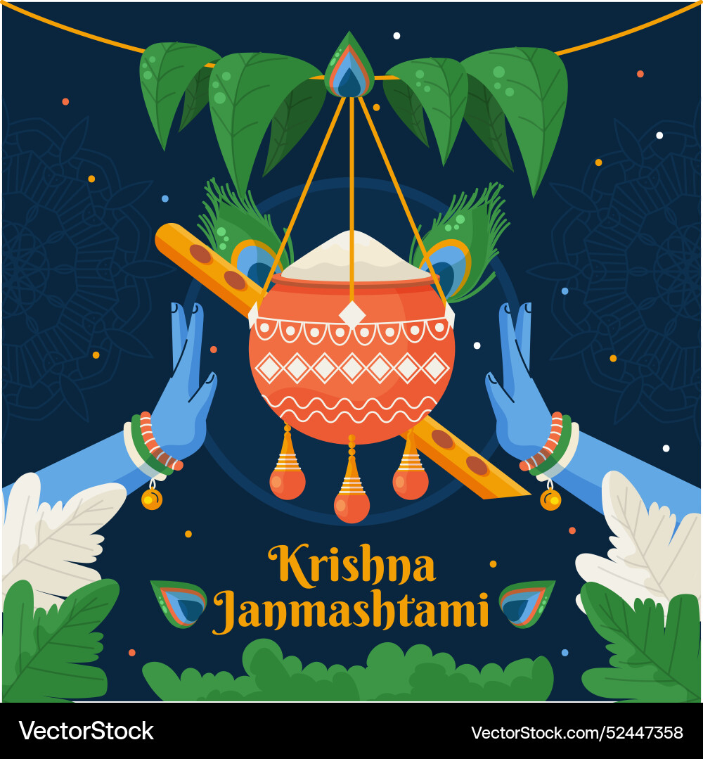 Baby krishna eating butter Royalty Free Vector Image