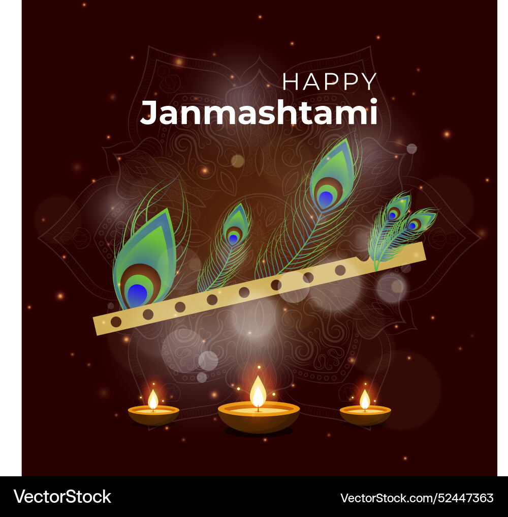 Flat gopalkala Royalty Free Vector Image - VectorStock