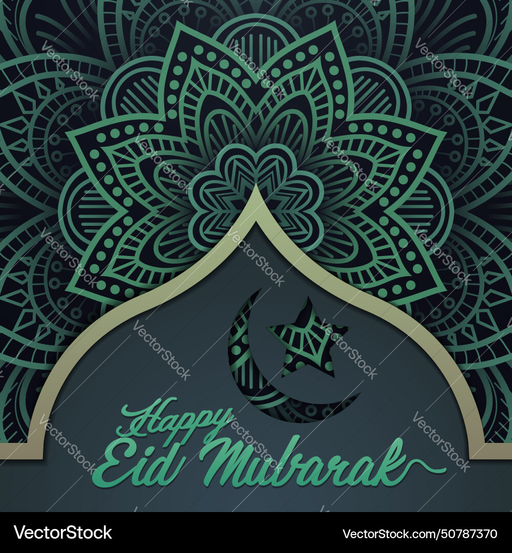Eid Mubarak Premium Background Suitable Royalty Free Vector