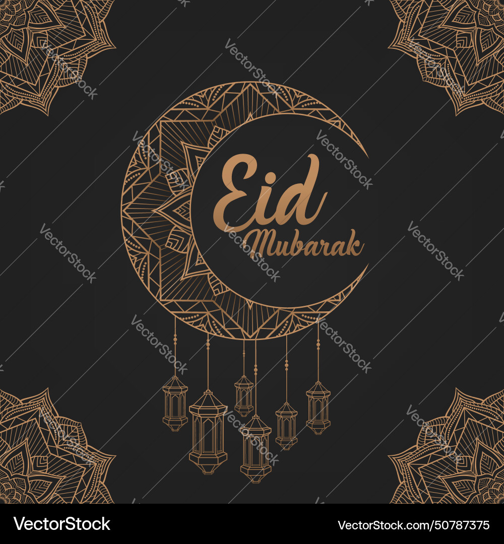 Eid Mubarak Premium Background Suitable Royalty Free Vector