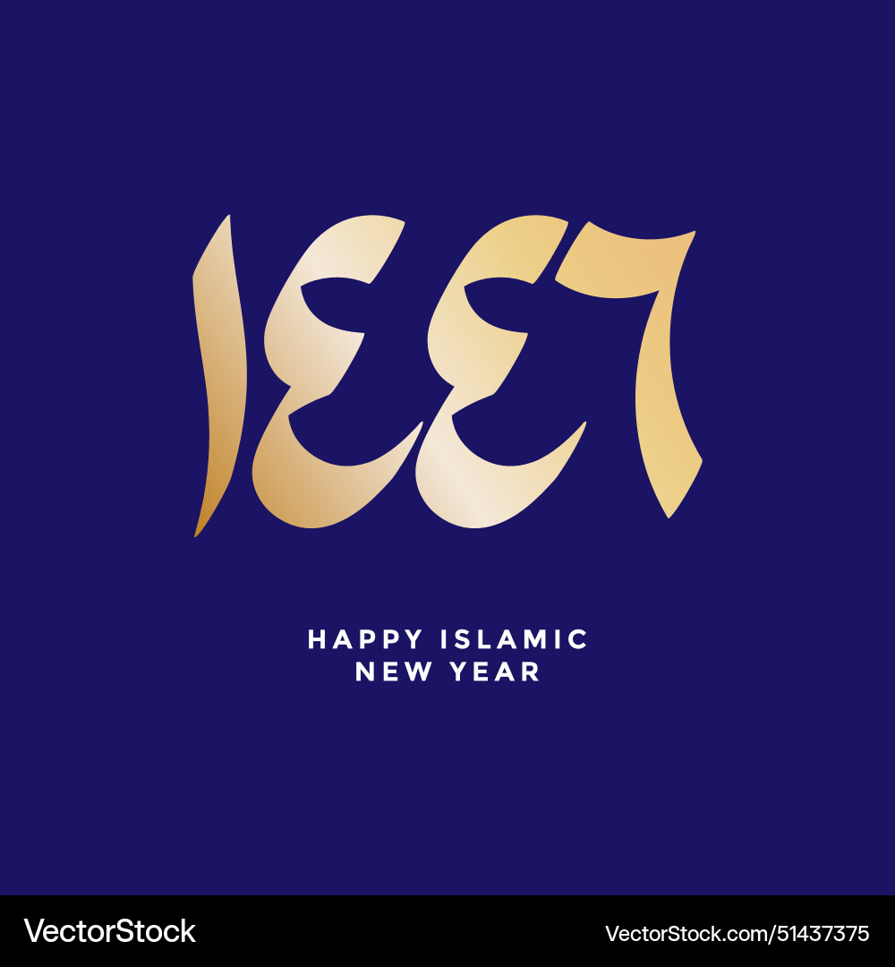 New hijri year 1446 Royalty Free Vector Image - VectorStock