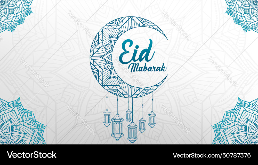 Eid Mubarak Premium Background Suitable Royalty Free Vector