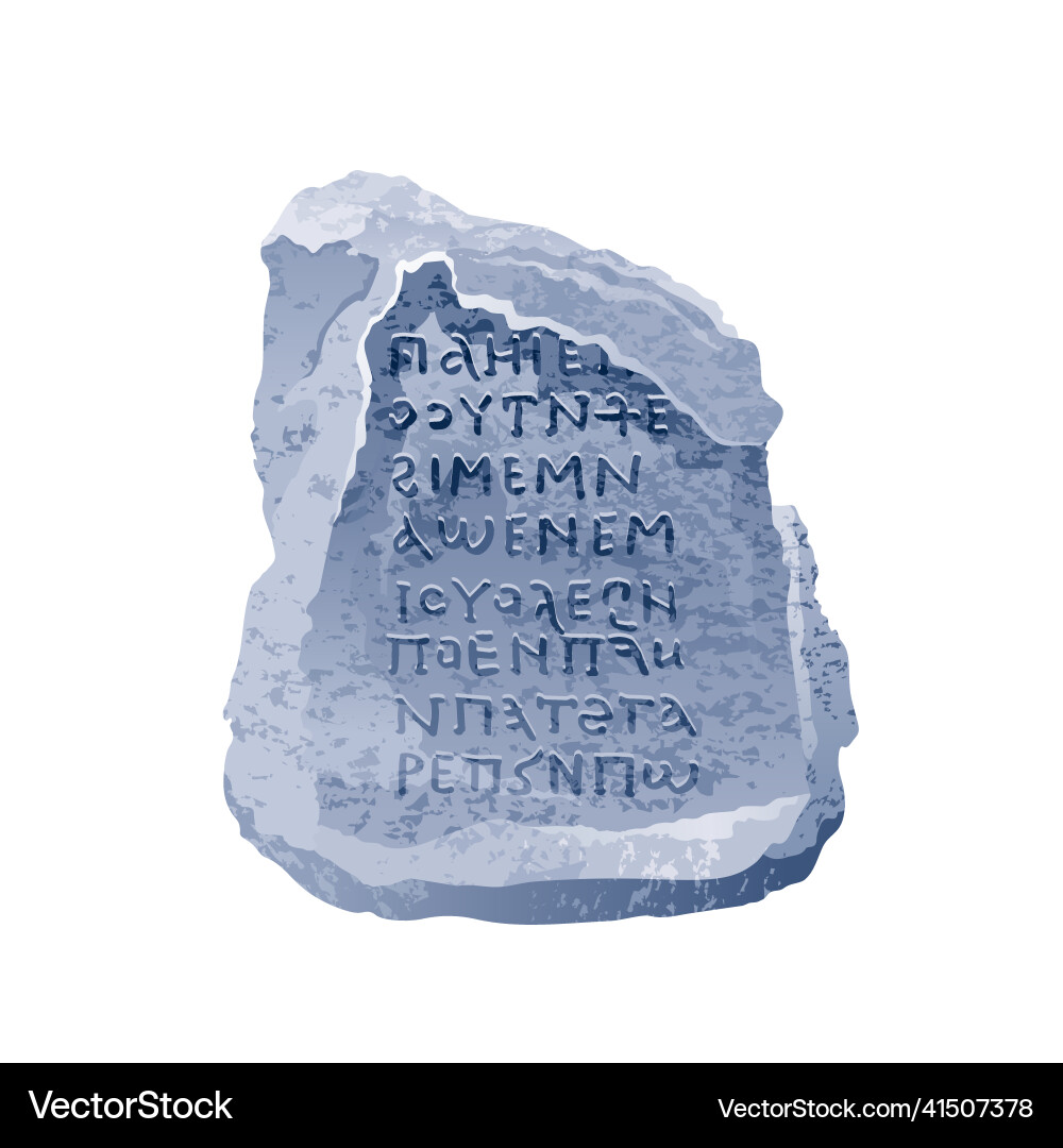Ancient stone greek rock tablet Royalty Free Vector Image