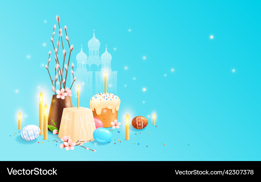 Orthodox easter decorations card Royalty Free Vector Image