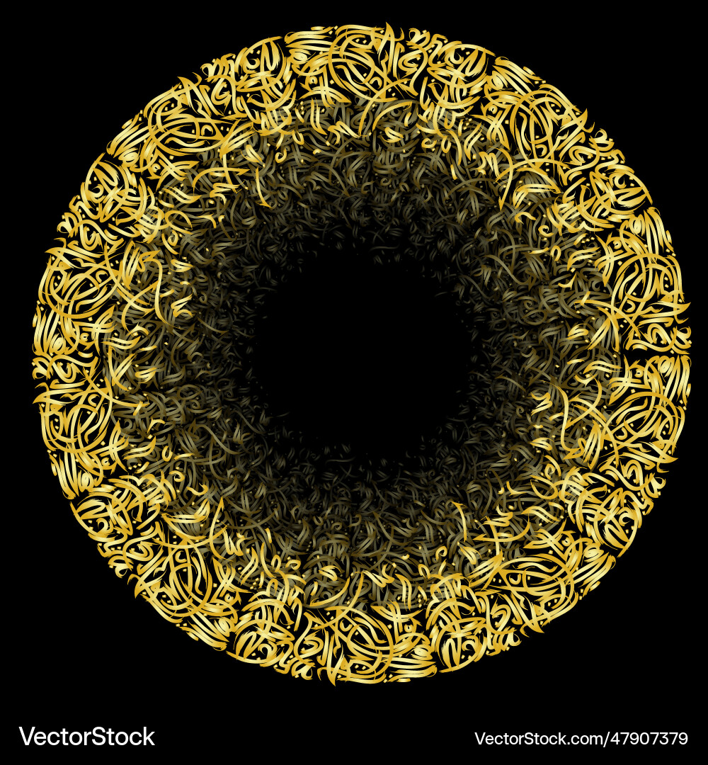 Golden abstract islamic circle Royalty Free Vector Image
