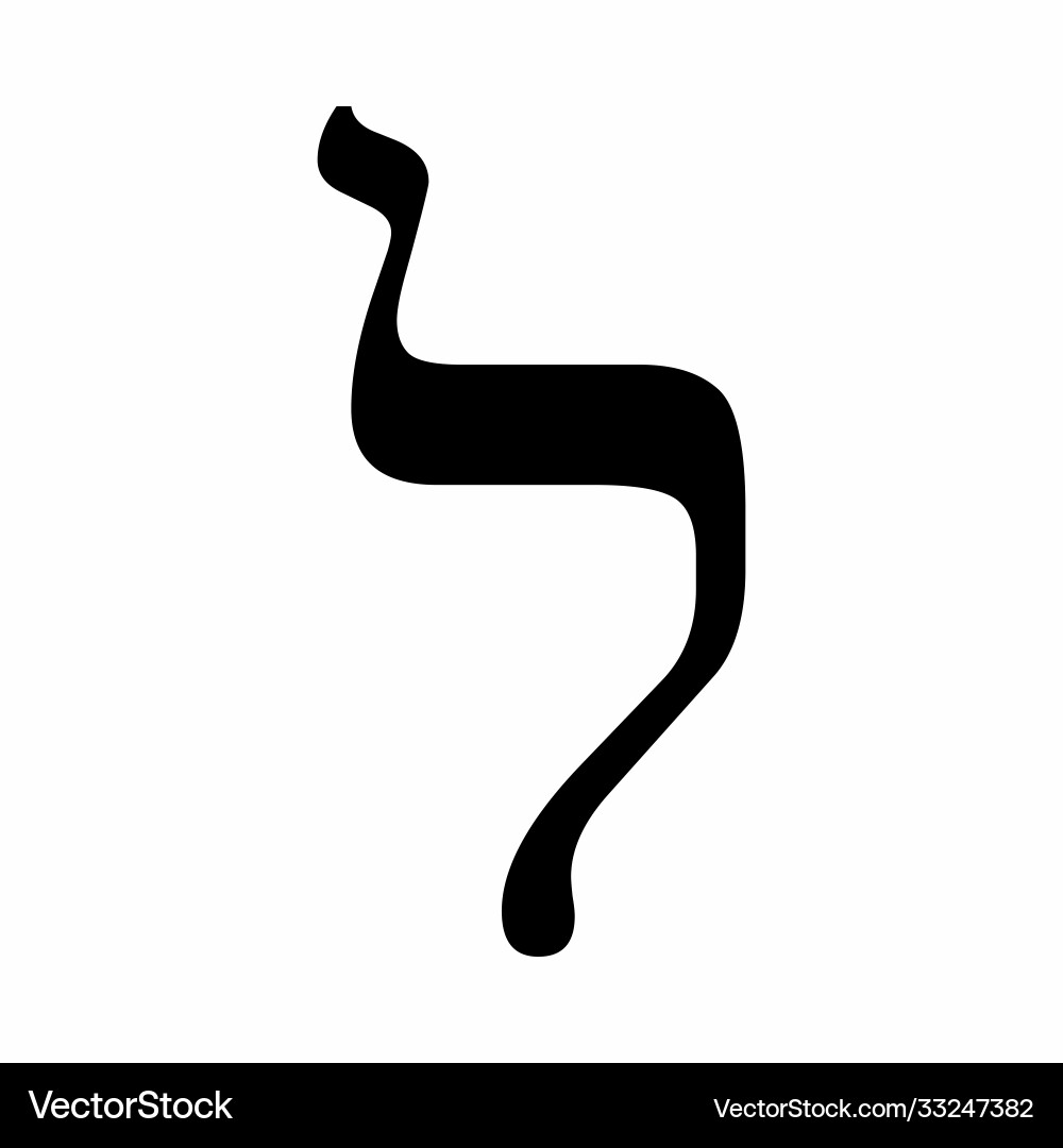 Hebrew Letter Lamed Symbol Royalty Free Vector Image
