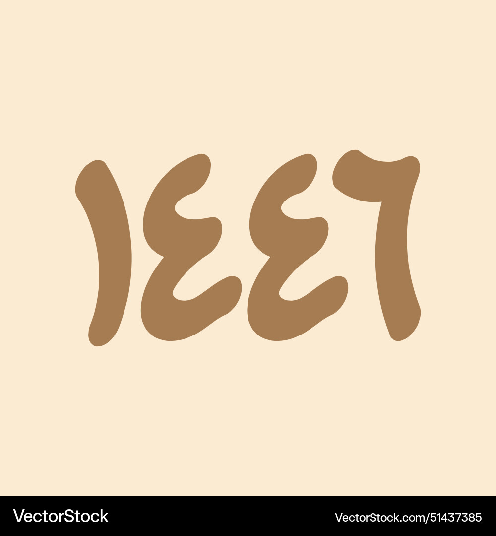 New hijri year 1446 Royalty Free Vector Image - VectorStock
