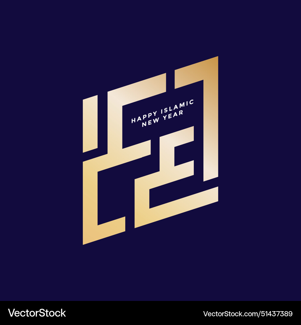 New hijri year 1446 Royalty Free Vector Image - VectorStock