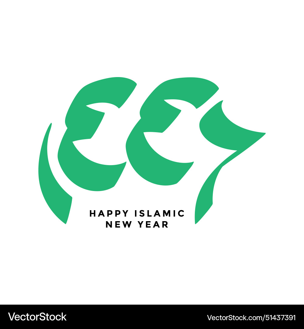 New hijri year 1446 Royalty Free Vector Image - VectorStock