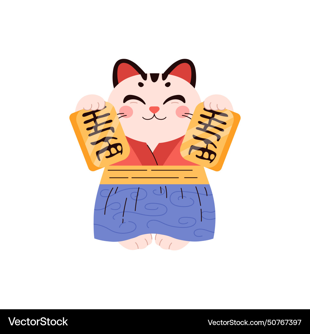 Japanese maneki neko lucky cat wealth Royalty Free Vector