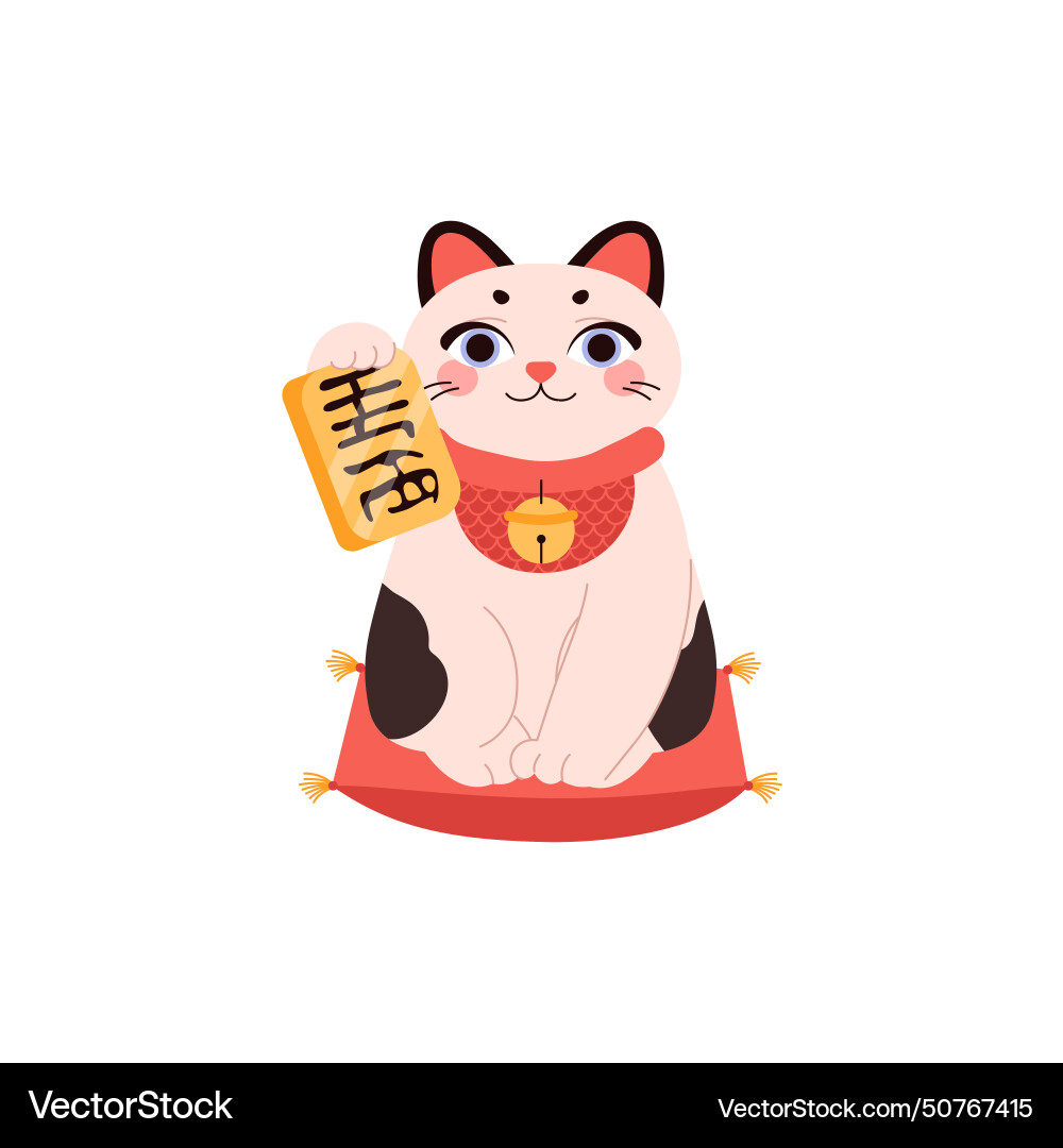 Japanese maneki neko lucky cat wealth Royalty Free Vector