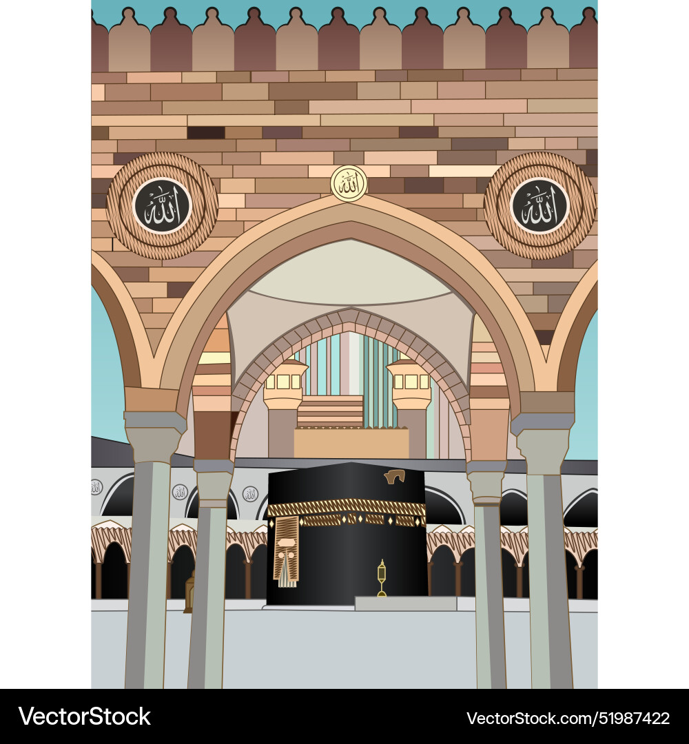 Kaaba design Royalty Free Vector Image - VectorStock