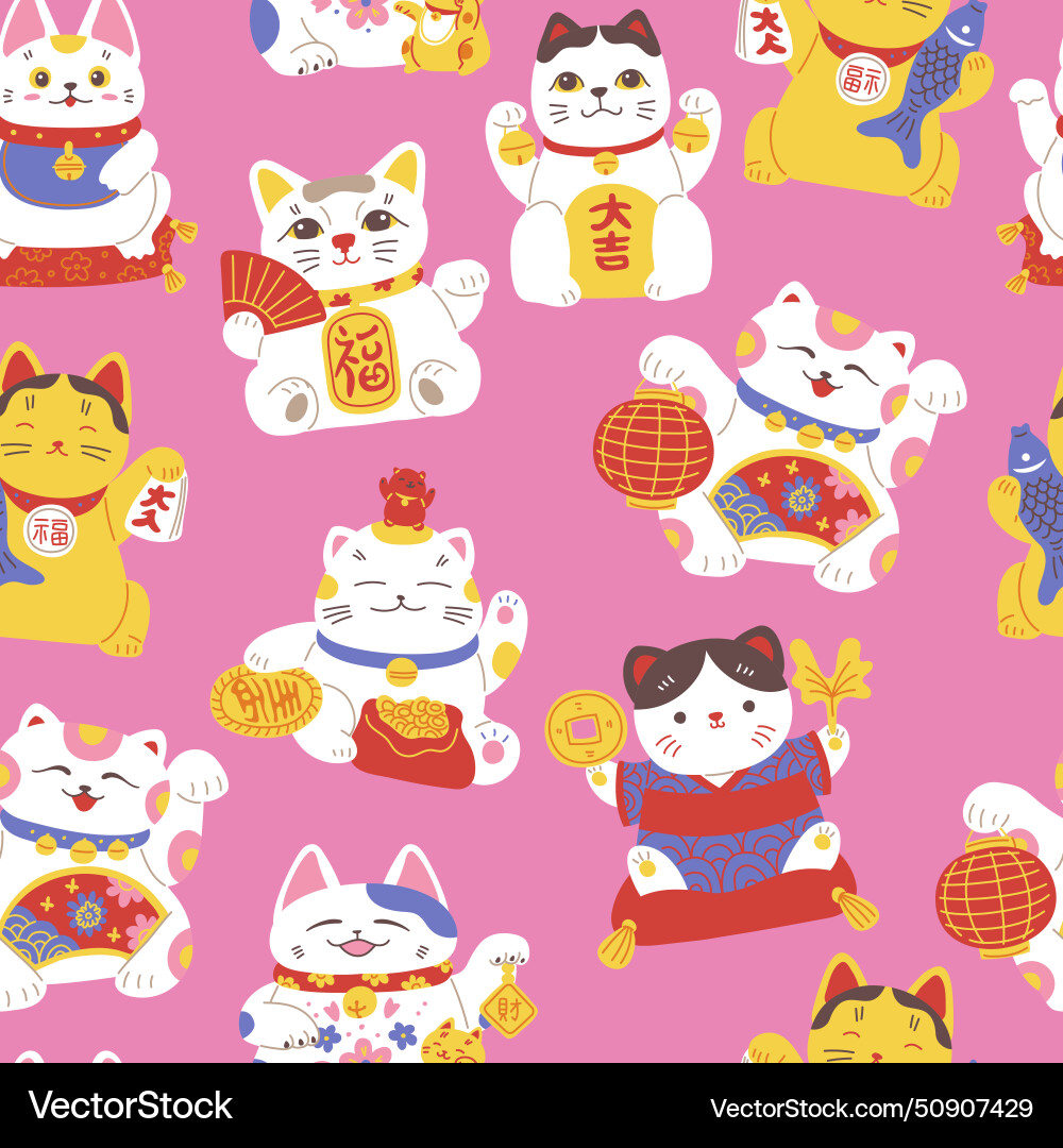 Seamless pattern with cute maneki neko cats flat Vector Image