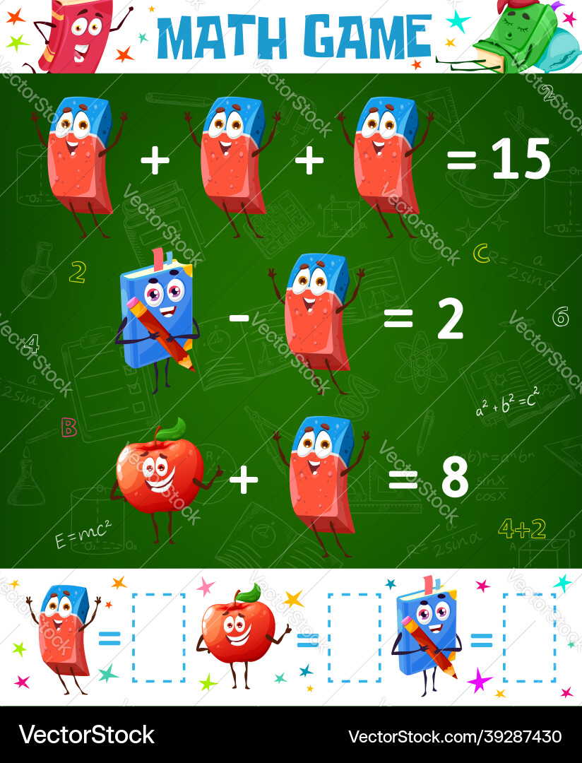 Math Puzzle Worksheet for Kids Royalty Free Vector Image