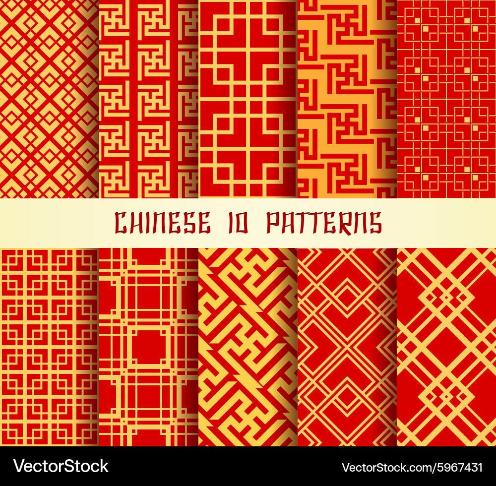 Chinese pattern set Royalty Free Vector Image - VectorStock