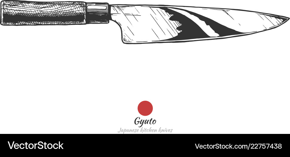 Japanese kitchen knife Royalty Free Vector Image