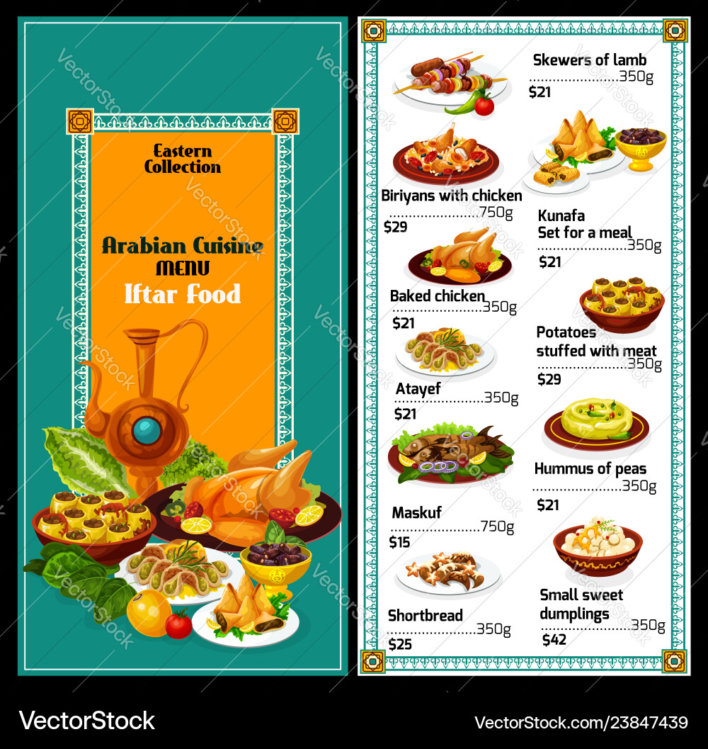 Iftar food arabian cuisine menu Royalty Free Vector Image