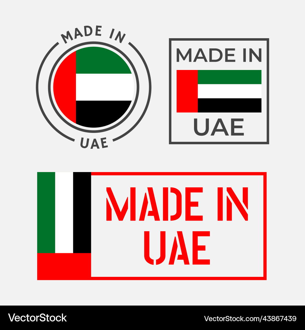 Made in united arab emirates icon set uae Vector Image