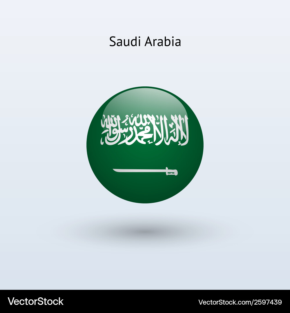 Saudi arabia round flag Royalty Free Vector Image