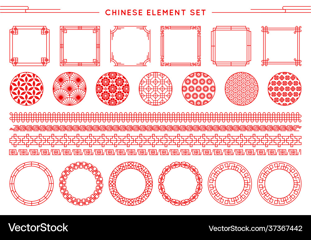 Chinese set border frames patterns Royalty Free Vector Image