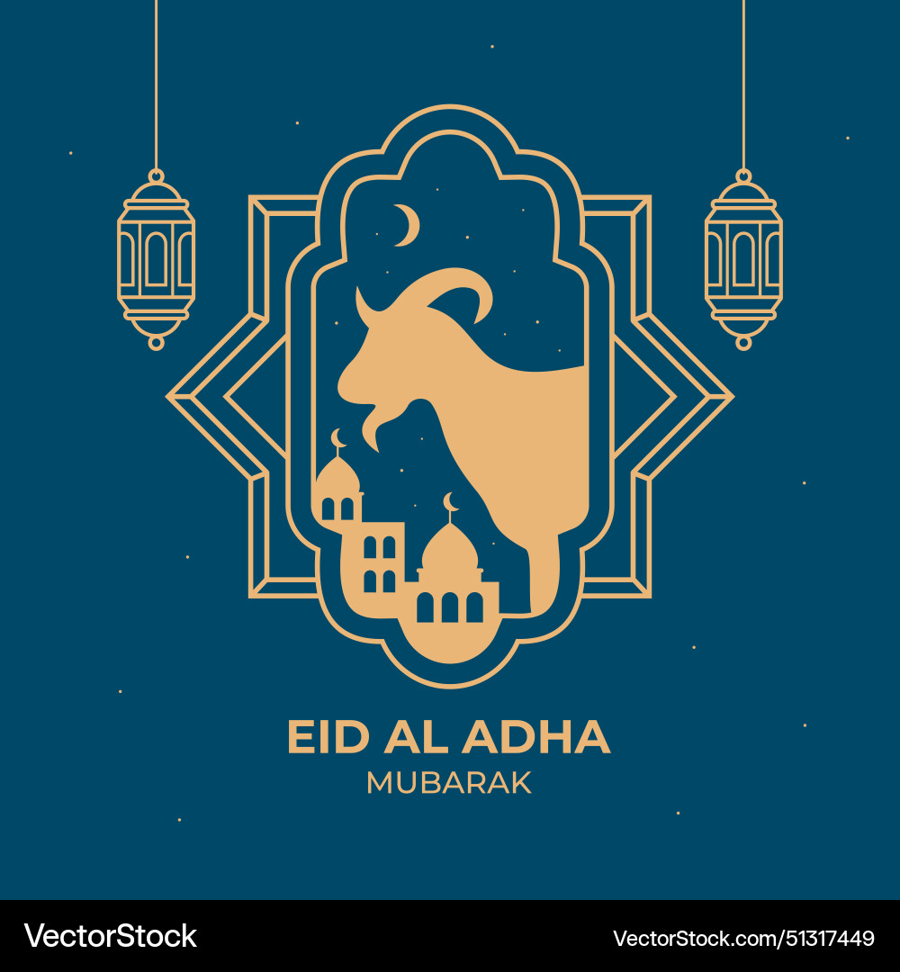 Muslim holiday eid al adha Royalty Free Vector Image