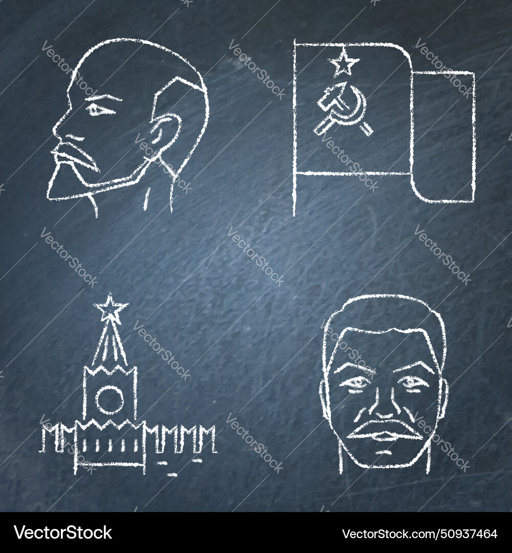 Ussr symbols chalkboard icon set Royalty Free Vector Image