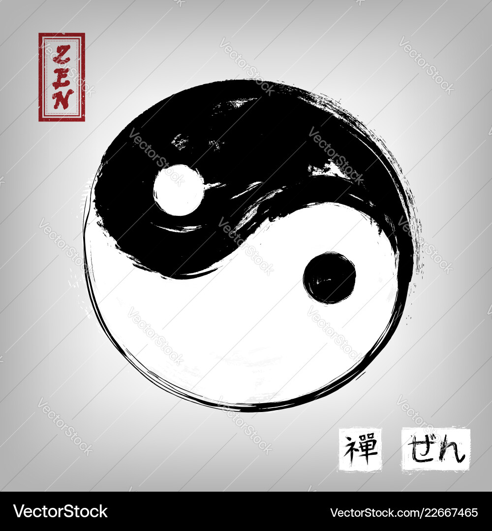 Yin Yang Chinese Character Vector Images (over 270)