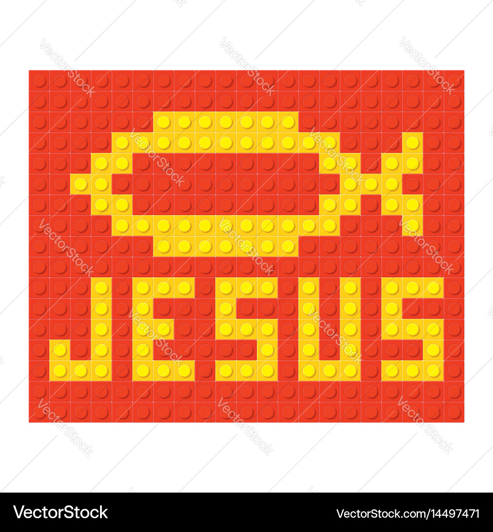 Jesus fish Royalty Free Vector Image - VectorStock