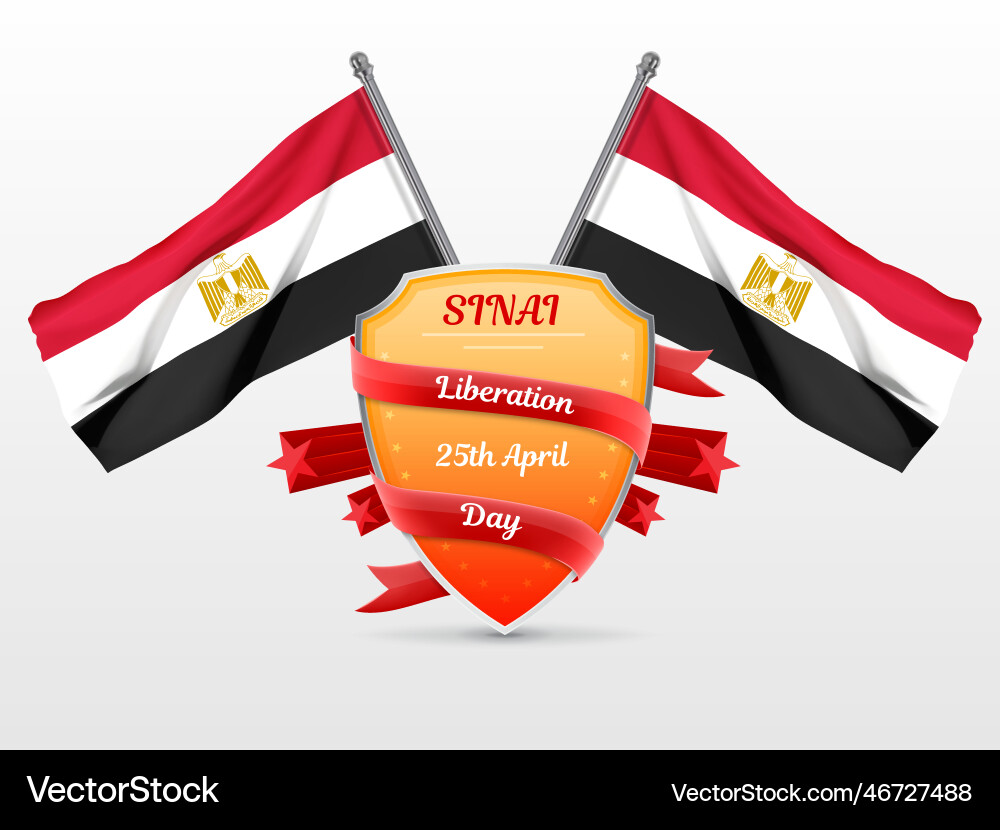 Sinai liberation day background design Royalty Free Vector