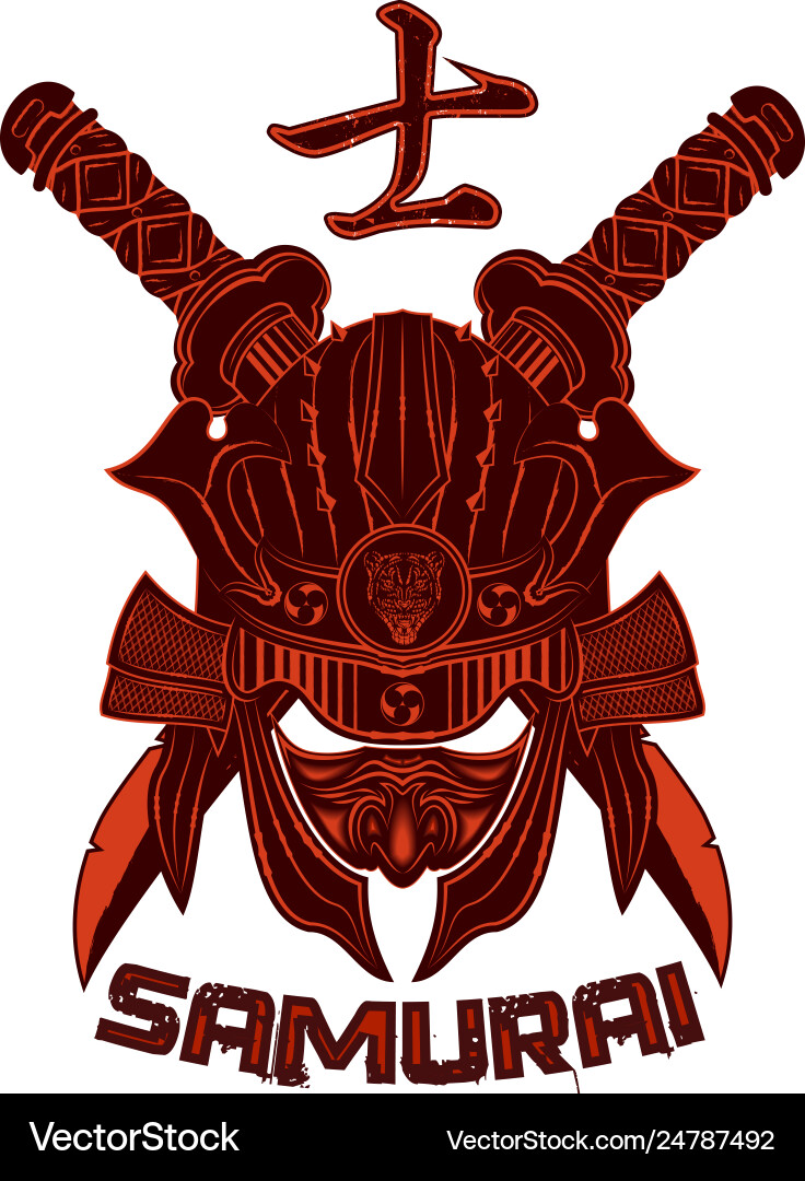 Samurai 0016 Royalty Free Vector Image - VectorStock