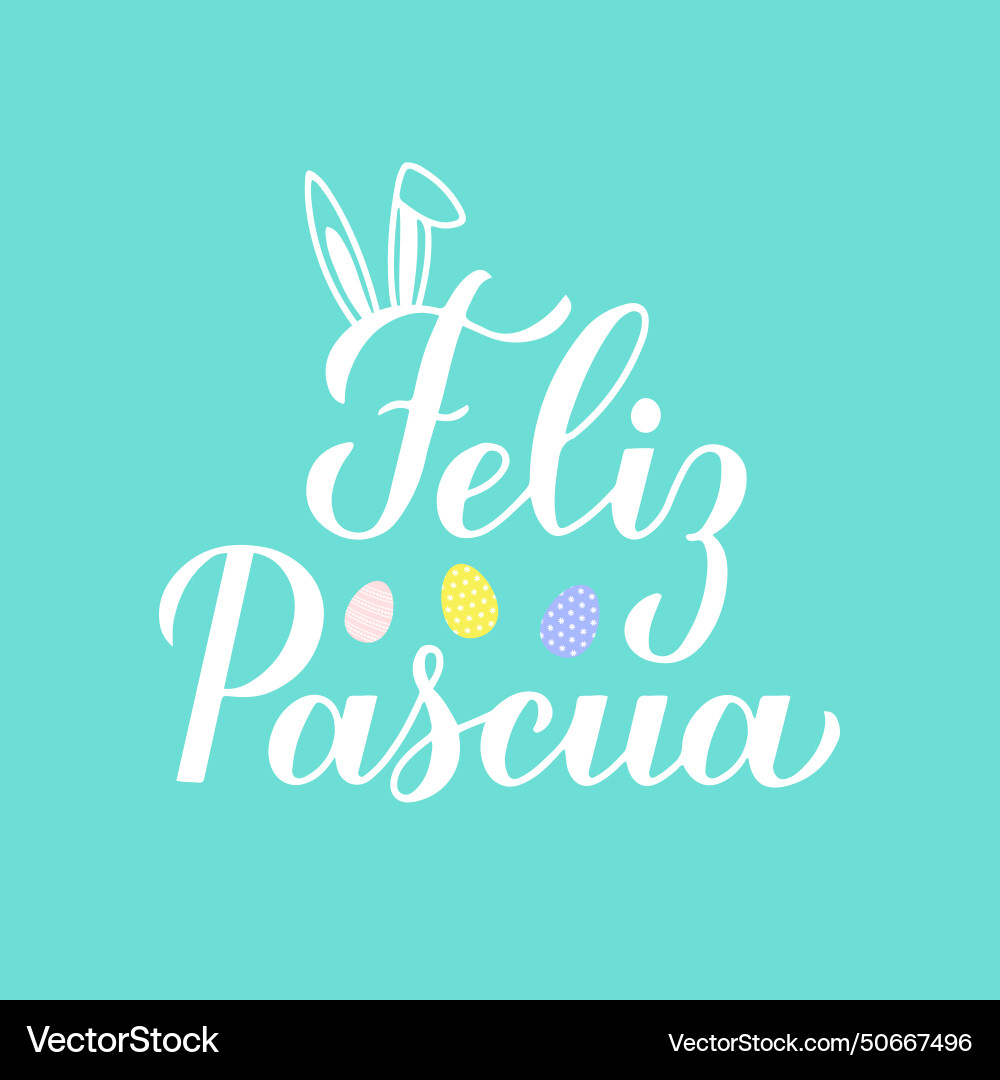 Happy easter calligraphy hand lettering Royalty Free Vector