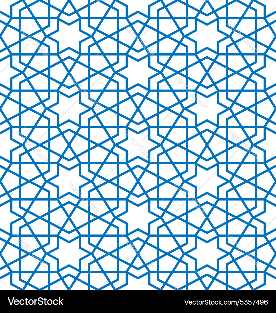 Intricate Islamic Pattern Royalty Free Vector Image