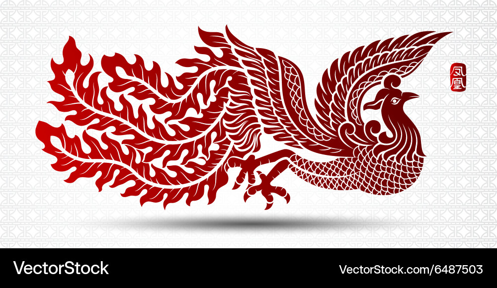 Chinese phoenix Royalty Free Vector Image - VectorStock