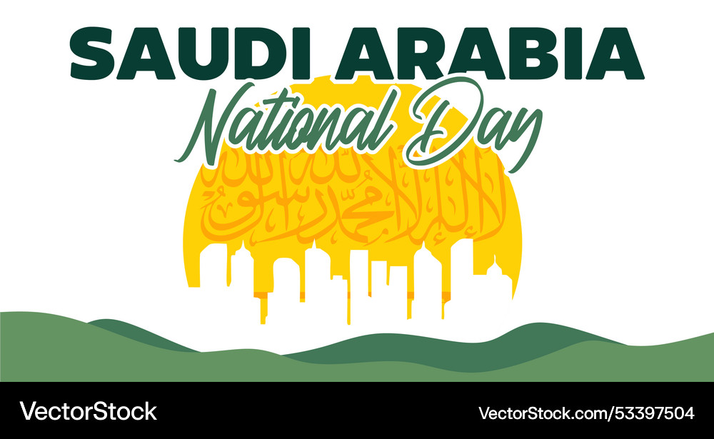 Saudi arabia national day with flag Royalty Free Vector