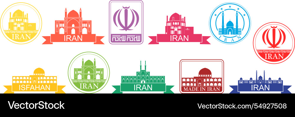 Iran Royalty Free Vector Image - VectorStock