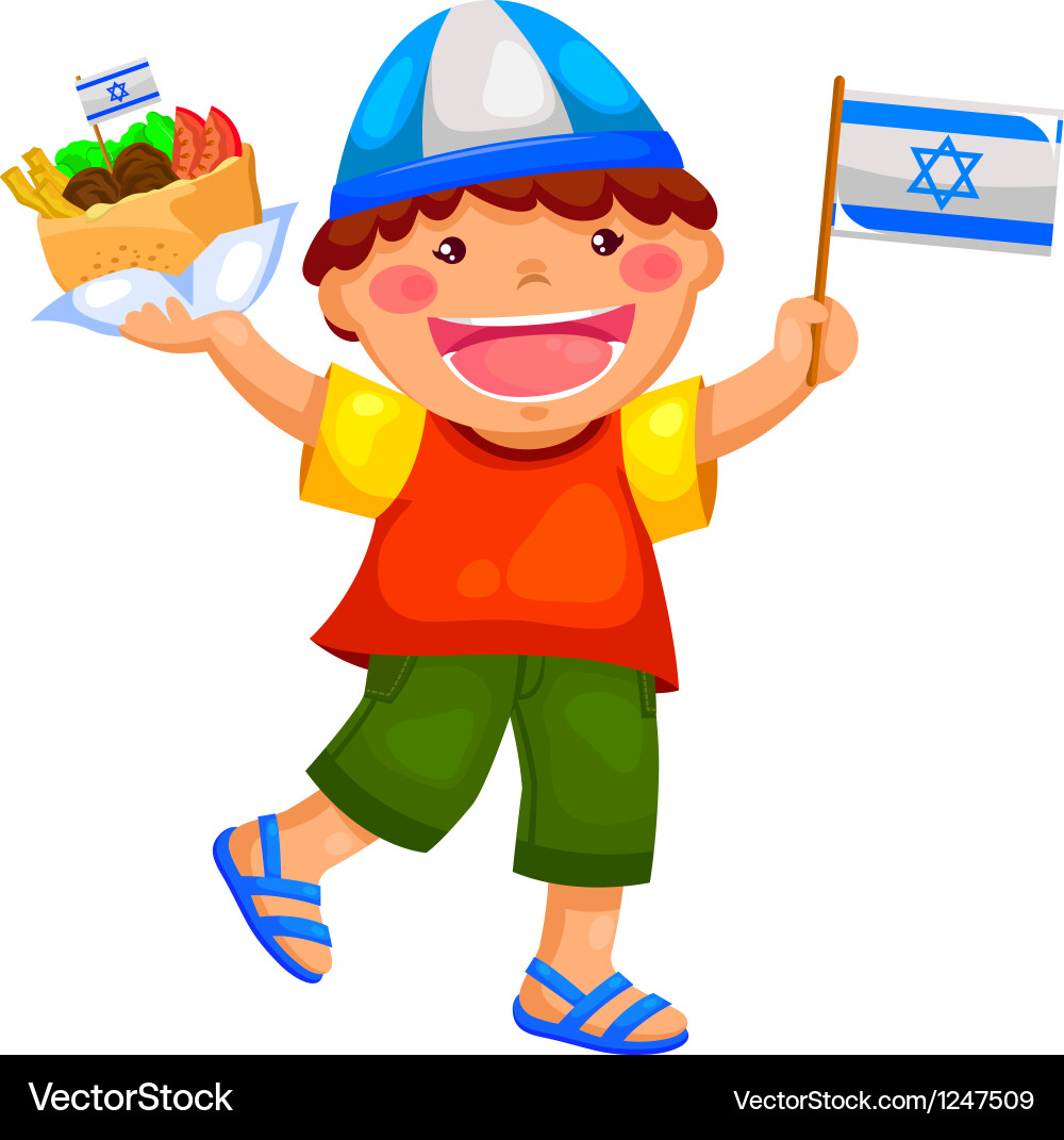 Israeli kid Royalty Free Vector Image - VectorStock