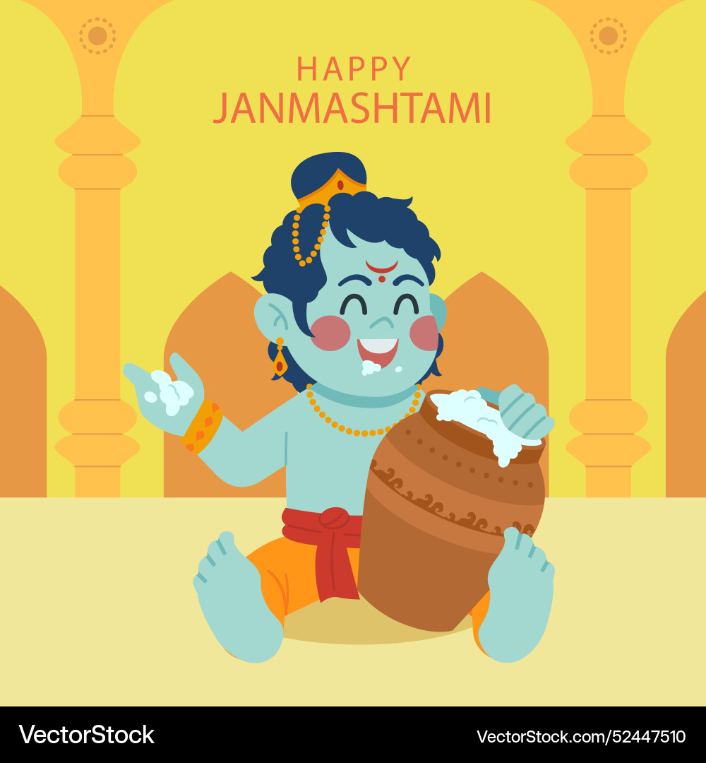 Baby krishna eating butter Royalty Free Vector Image
