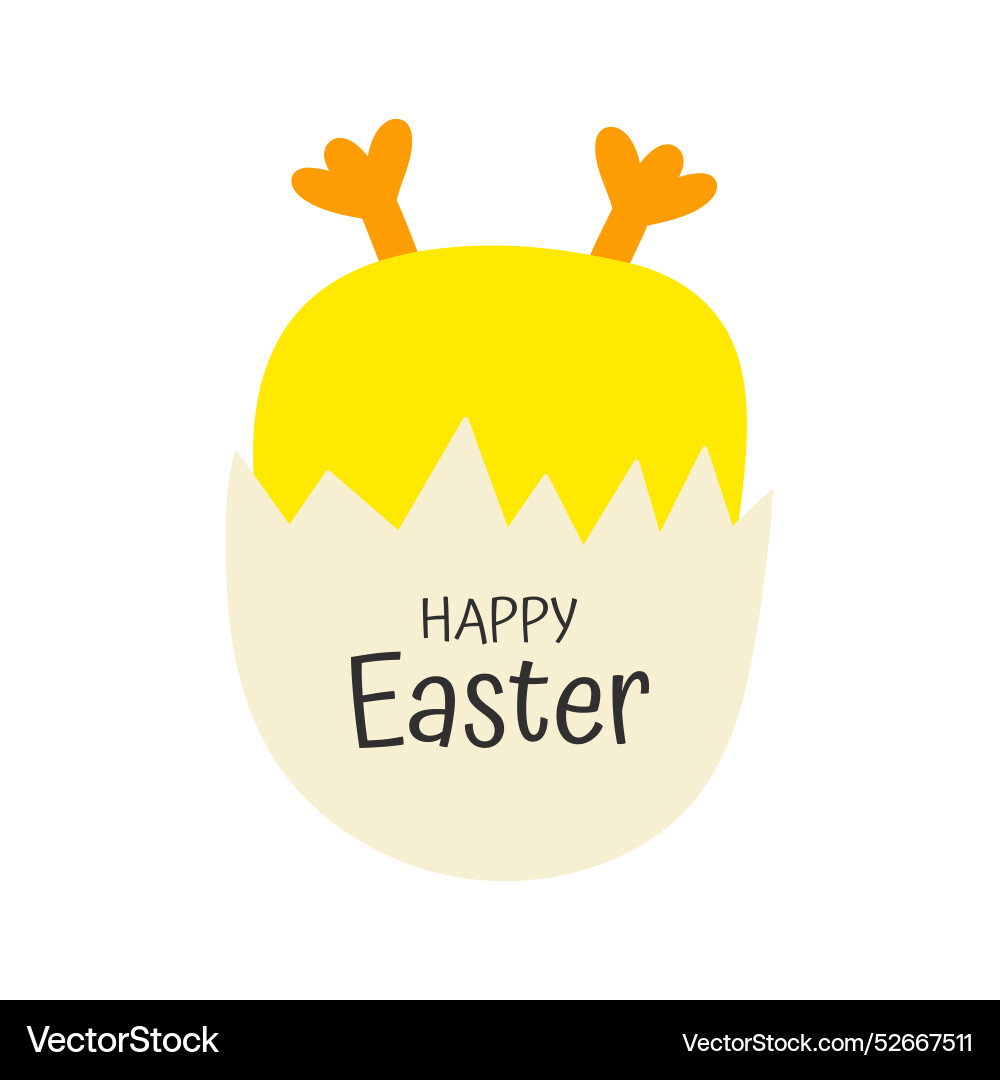 Cute yellow chick hatching from egg Royalty Free Vector