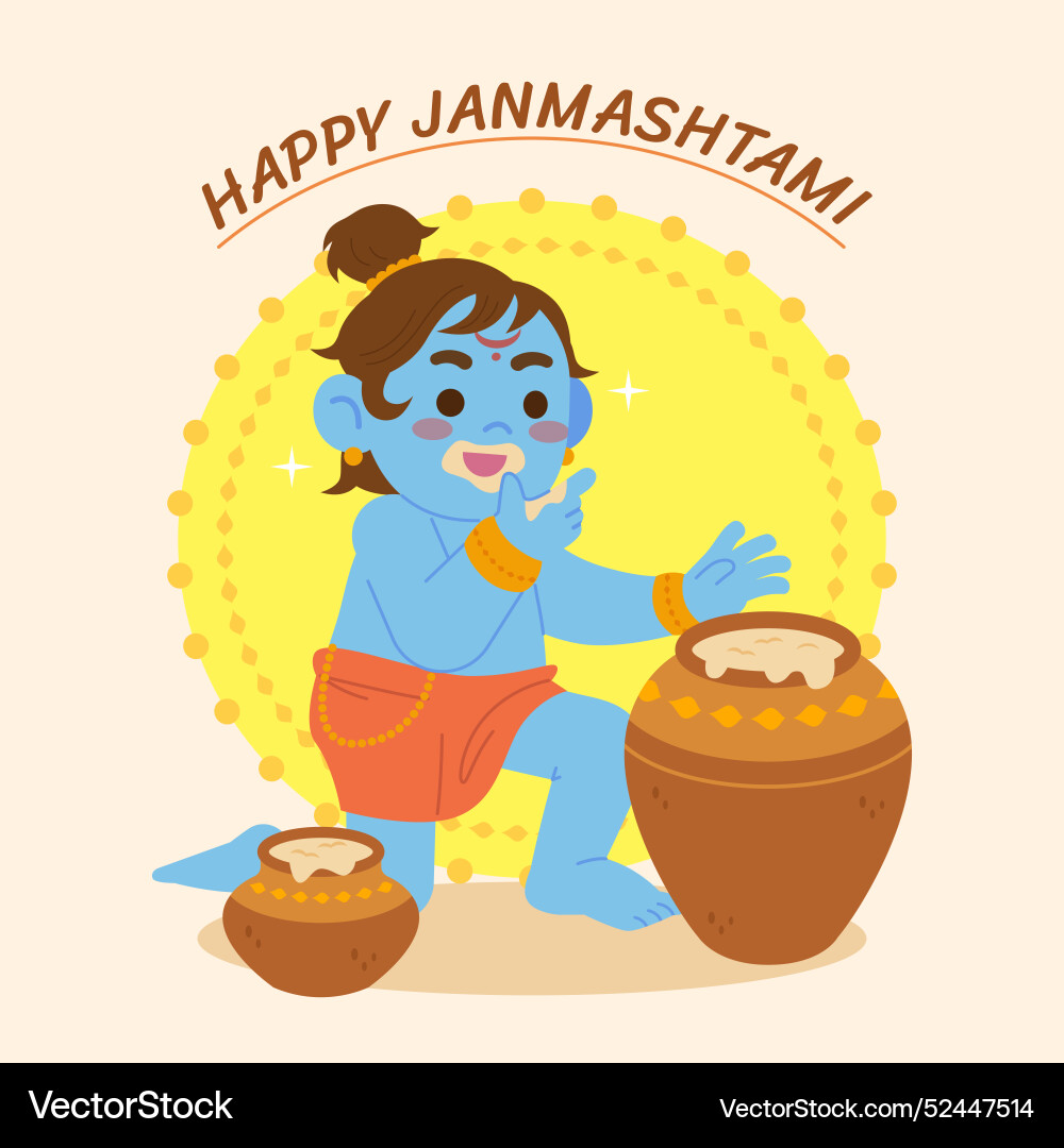 Baby krishna eating butter Royalty Free Vector Image