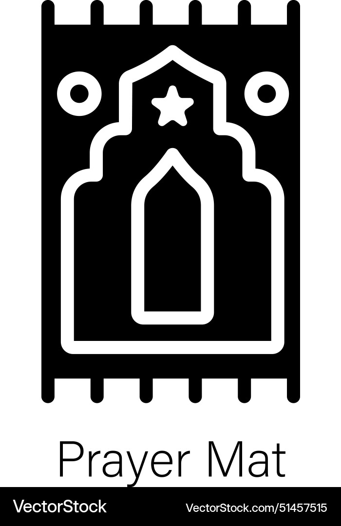 Prayer mat Royalty Free Vector Image - VectorStock