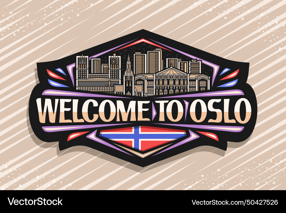 Logo for oslo Royalty Free Vector Image - VectorStock