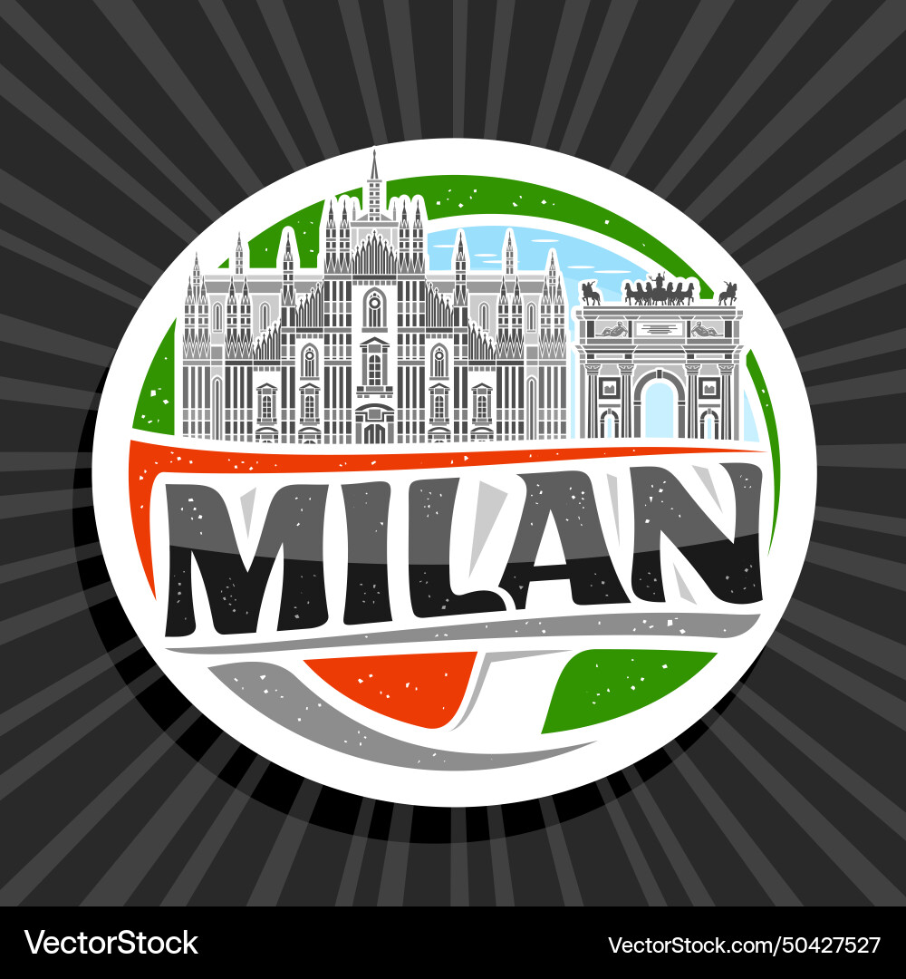 Logo for milan Royalty Free Vector Image - VectorStock