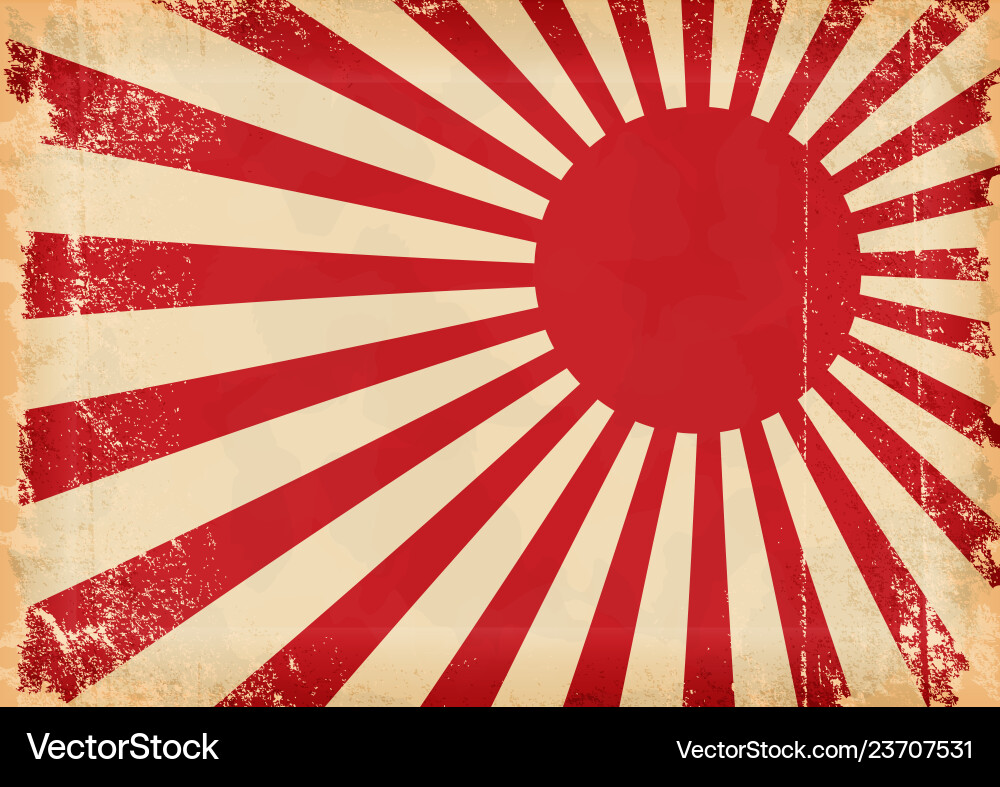 Grunge japan flag Royalty Free Vector Image - VectorStock